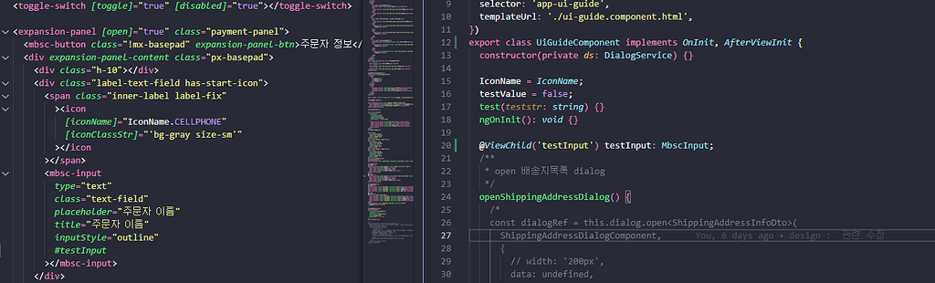 Mbsc-input focus in controller (angular) - Form components - Mobiscroll Mbsc-input focus in controller (angular) - Form components - Mobiscroll